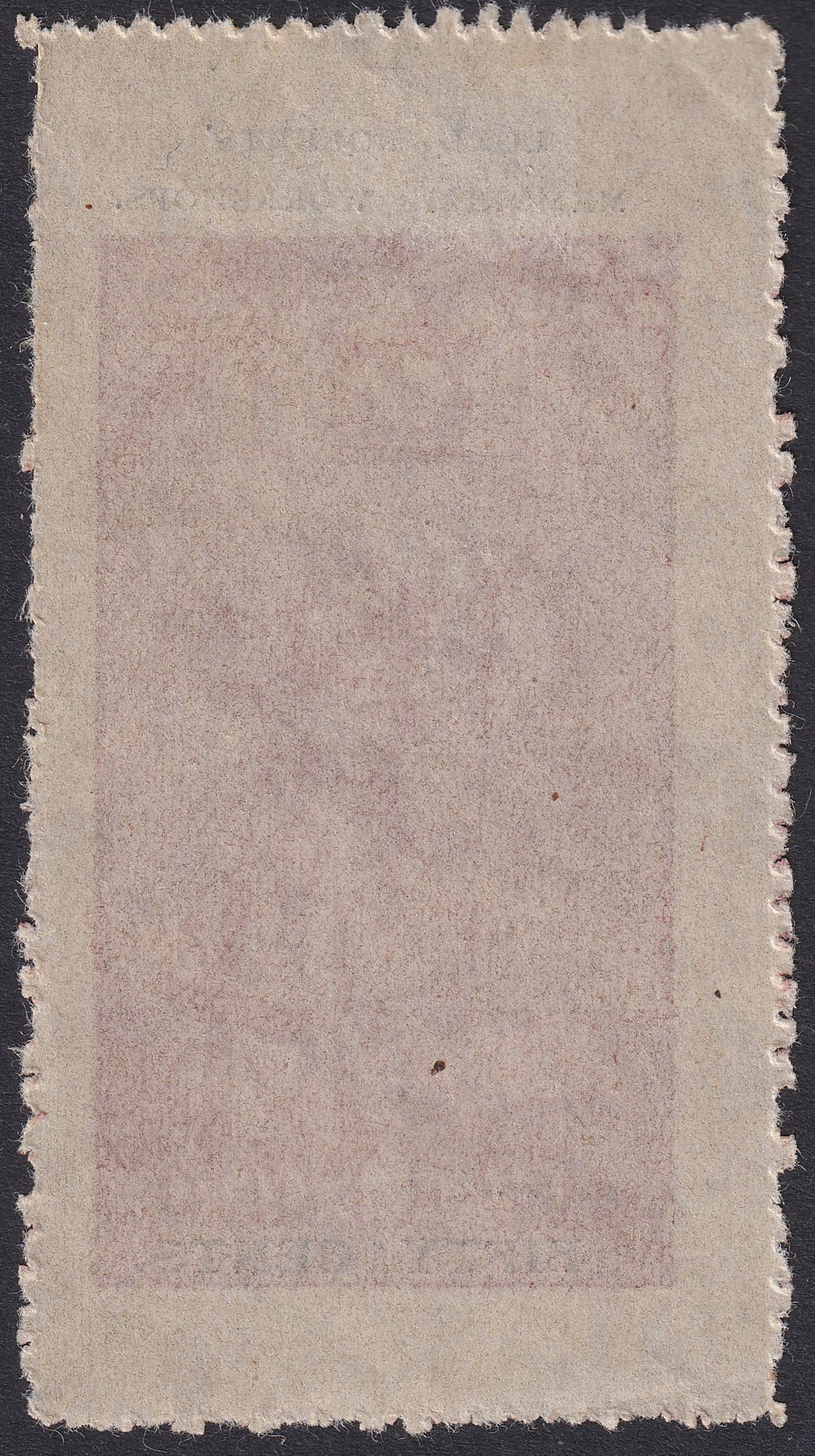 Malaya Straits Settlements 1916 Lord Roberts Memorial Workshops 50c ...