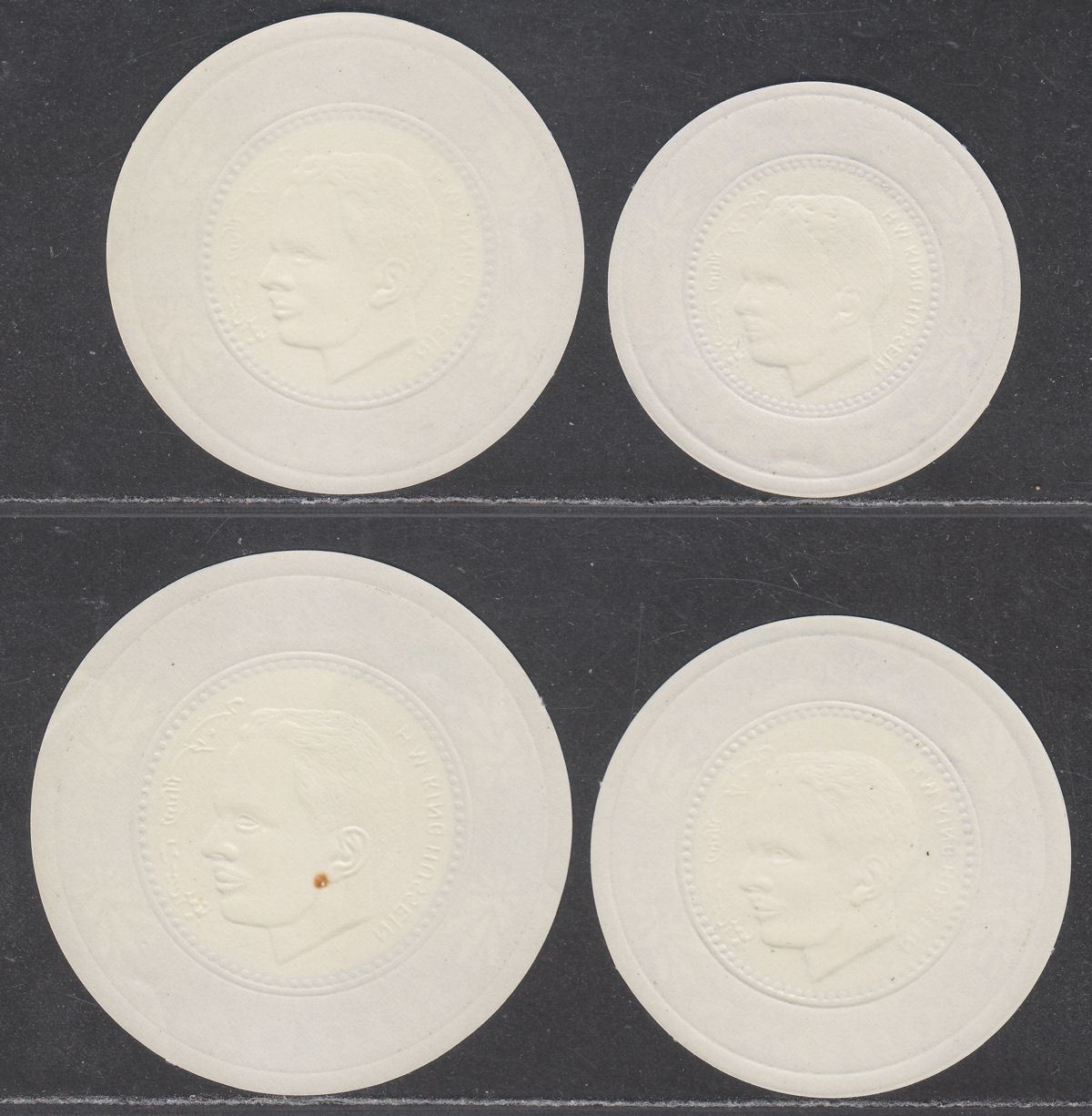 Jordan 1967 King Hussein Gold Coins Part Set to 200m Mint - British ...