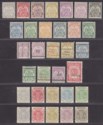 Transvaal 1885-1901 Arms Reprint Selection to £5 Mint - British ...