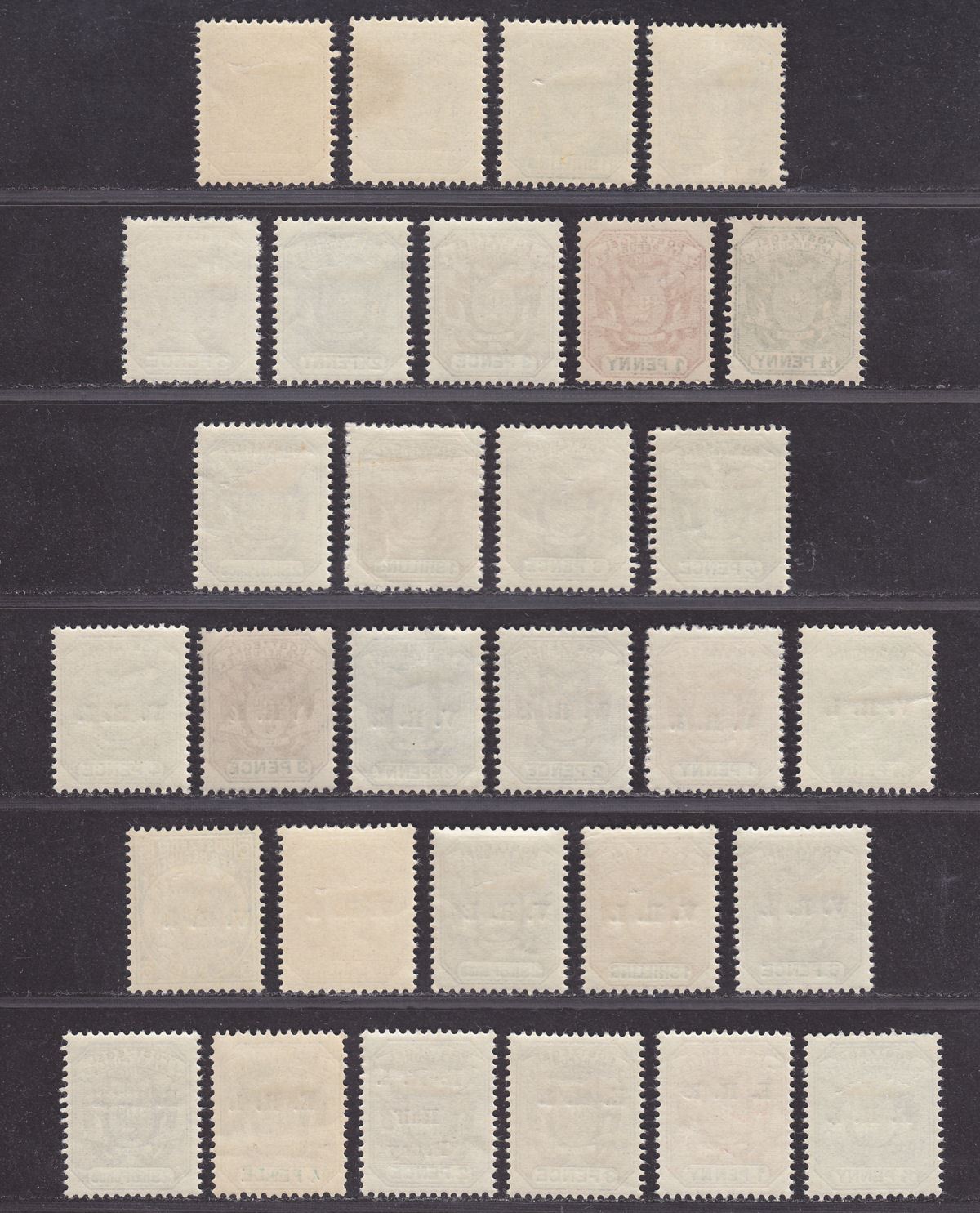 Transvaal 1885-1901 Arms Reprint Selection to £5 Mint - British ...