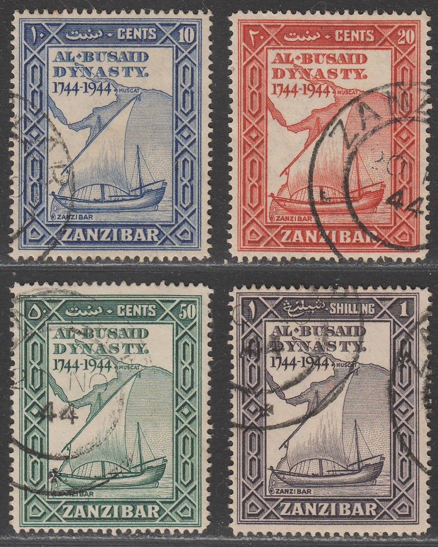 Zanzibar 1944 Bicentenary of Al Busaid Dynasty Set Used SG327-330 ...