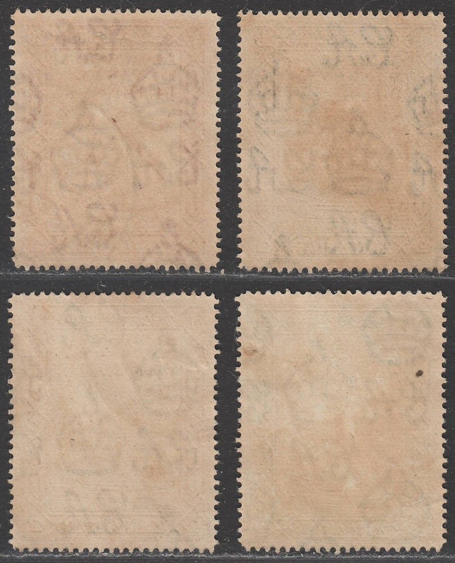 Zanzibar 1944 Bicentenary of Al Busaid Dynasty Set Used SG327-330 ...