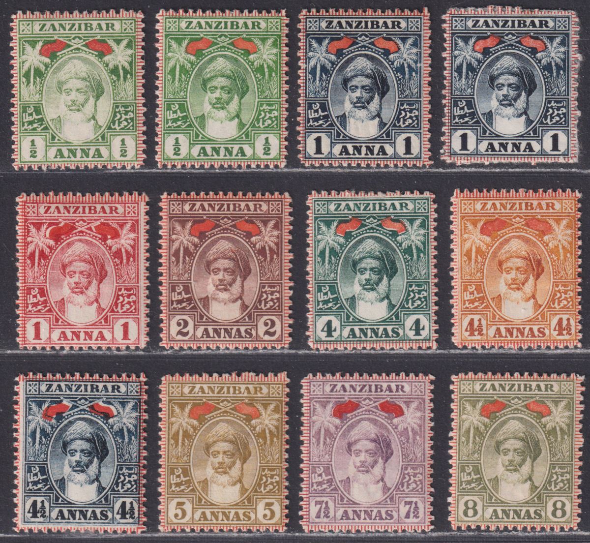Zanzibar 1899 QV Sultan Hamoud bin Mohammed Set to 8a Mostly Mint ...
