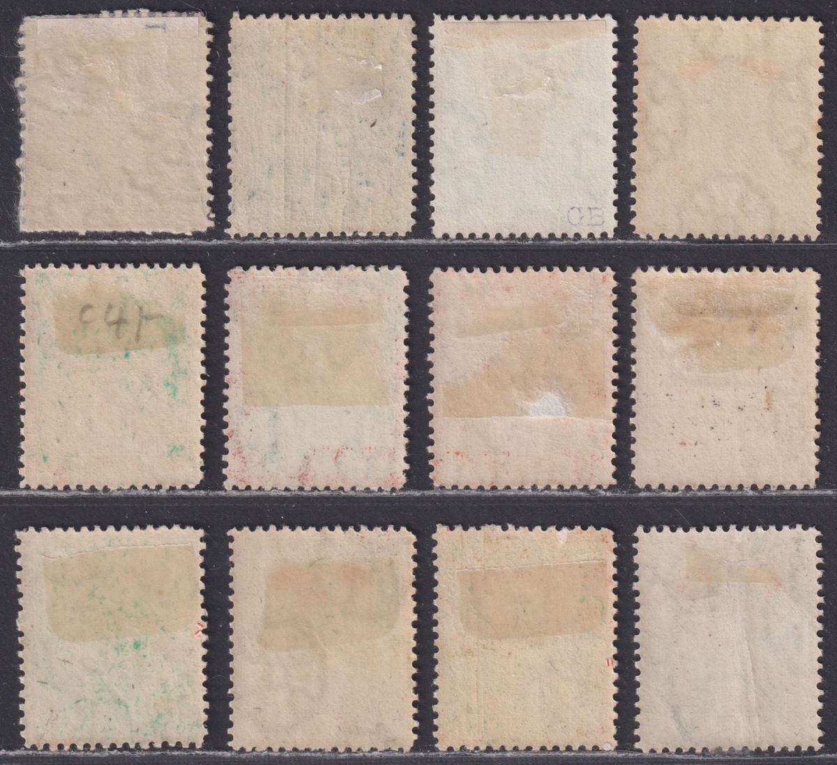 Zanzibar 1899 QV Sultan Hamoud bin Mohammed Set to 8a Mostly Mint ...