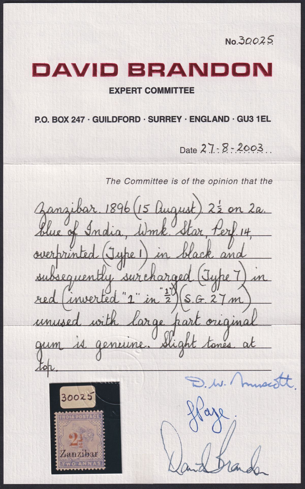 Zanzibar 1896 QV 2½a on 1a Surcharge Type 7 Inverted 1 Mint SG27m cat £ ...